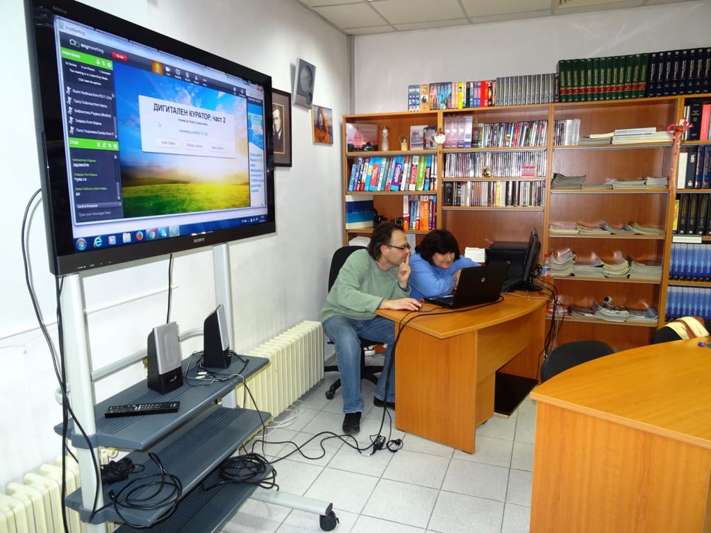 BG- Digital Curator – XLibris Project